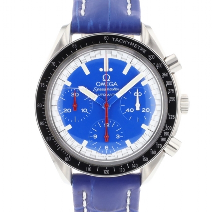 Speedmaster Reduced Blue Dial - Omega - Exclusive watches - Juwelier Burger